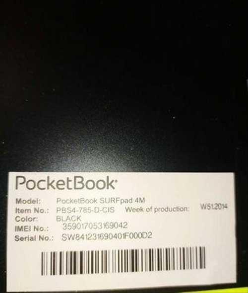 7.85" Планшет PocketBook surfpad 4M 16 Гб 3G черны