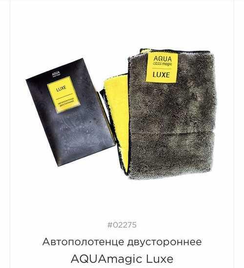 Автополотенце Двухстороннее Luxe