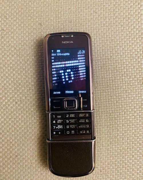 Nokia 8800 sapphire arte