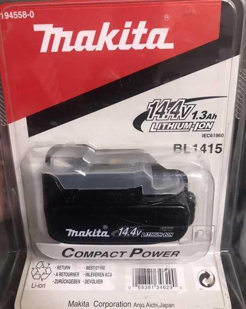 Аккумулятор Makita BL1415