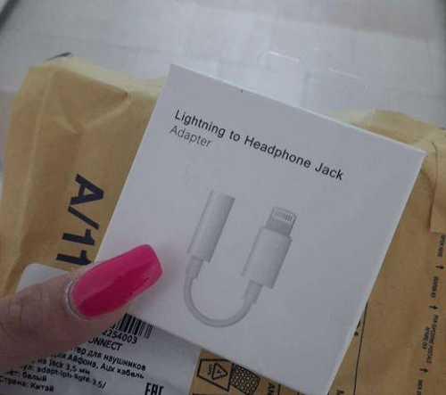 Кабель lightning to headphone Jack adapter