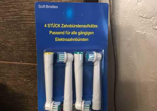 Сменные головки Oral-B SB-17A