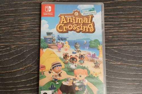 Animal Crossing New Horizons обмен