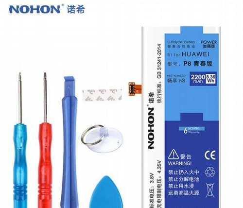 Аккумулятор Nohon 2200 мА*ч.Huawei P8/P8lite