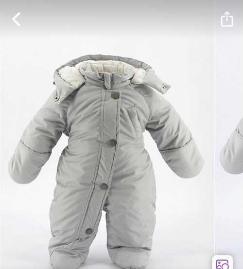 Комбинезон kugar