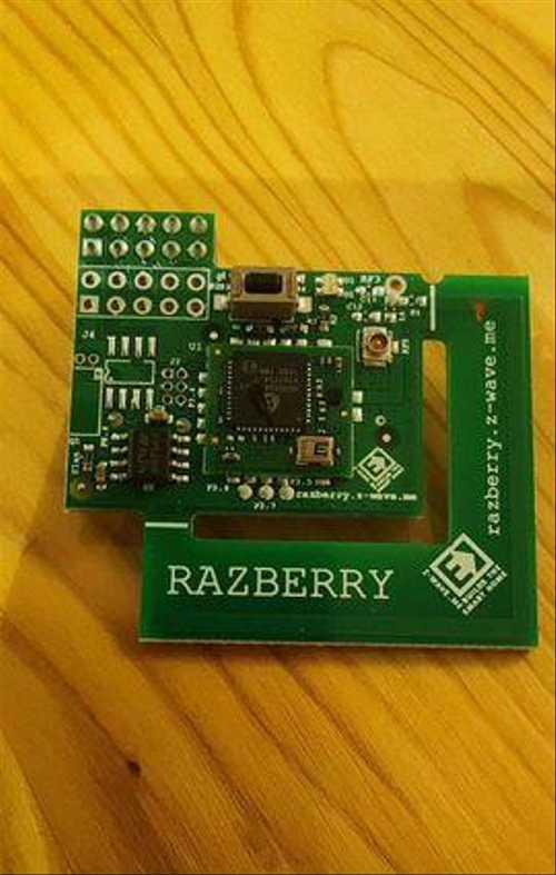 Z-wave razberry