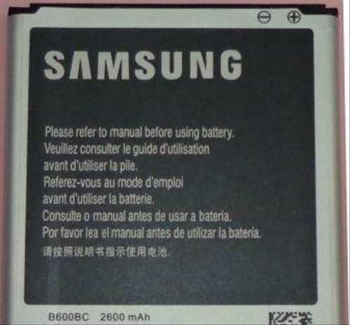 Аккумулятор для SAMSUNG Galaxy S 4 i9500 2600mA