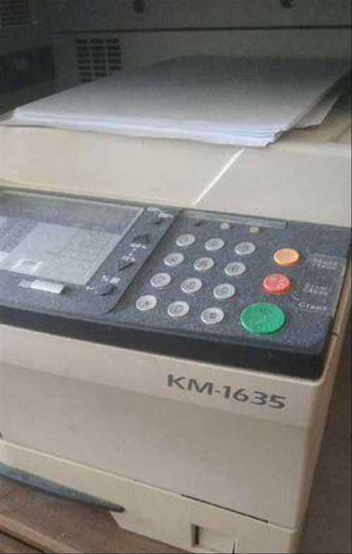 Kyocera km 1635