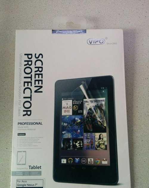 Пленка на Nexus 7