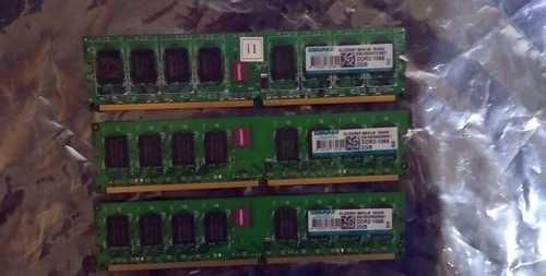 DDR2 Kingmax 2Gb 1066MHz