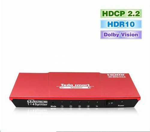 1x4 hdmi Splitter 4K60Hz 4:4:4 новый