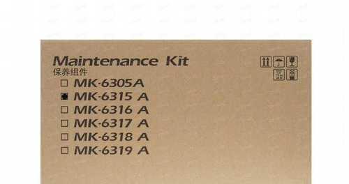 Сервисный комплект MK-6315 для taskalfa 3501i/4501