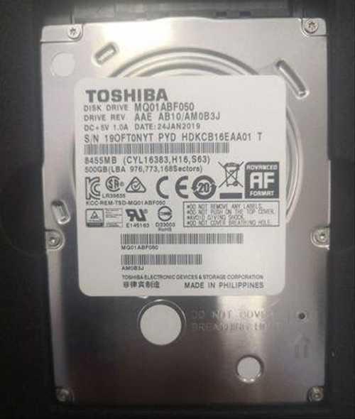 500 гб Жесткий диск Toshiba (MQ01ABF050M)