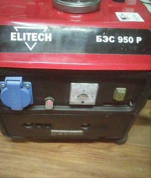 Бензоагрегат Elitech бэс 950