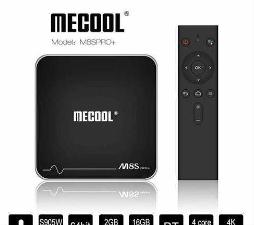 Mecool M8S PRO plus 2GB/16GB c голосовым поиском