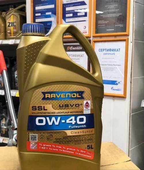 Ravenol 0w 20. Ravenol 0w40. Ravenol SSL 0w-40. Масло 0w40 для снегохода Равенол. 0w40 Ravenol a3/b4.