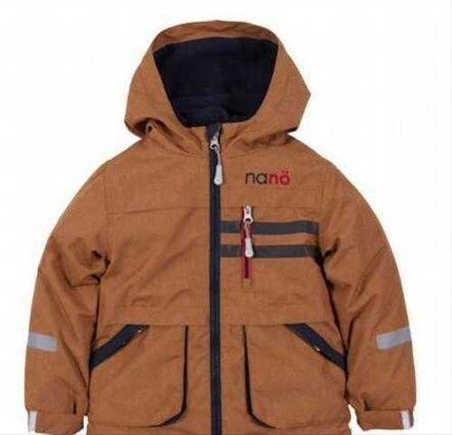 Куртка Nano 60 гр., арт. 21251-taupe. р. 110