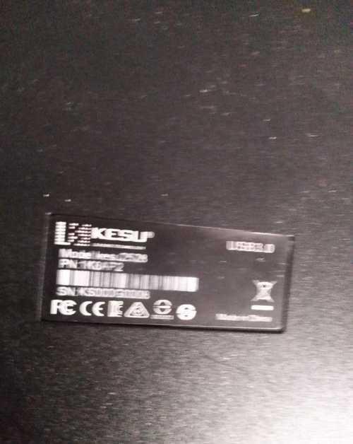 Переносной жоский диск kesy на 750 gb новый. Воспо
