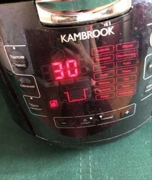 Мультиварка скороварка kambrook APR 401