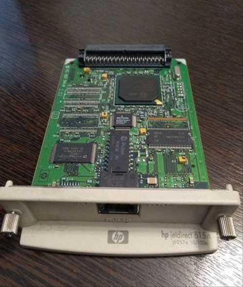 Принт-сервер HP JetDirect 615N