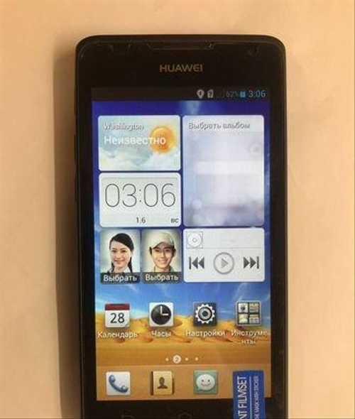 Huawei Ascend Y530 (новый)