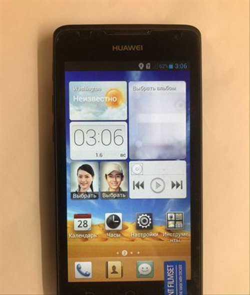 Huawei Ascend Y530 (новый)
