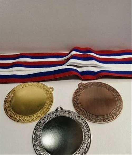 Медали наградные