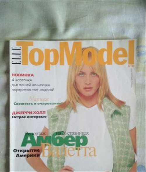 Elle top model, Bravo журналы 96г