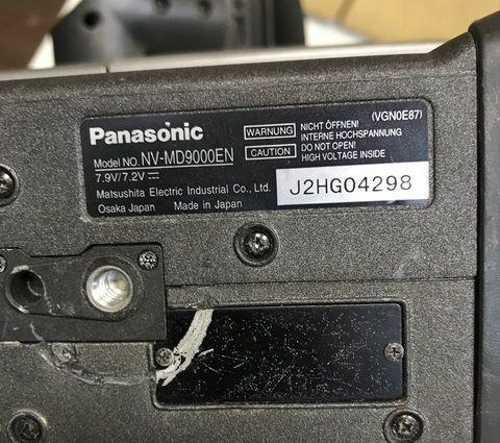 Panasonic NV-MD9000EN