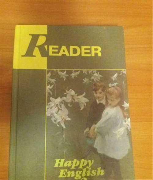 Happy English 2 Reader