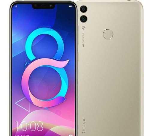 Honor 8C 3/32Gb Золотой