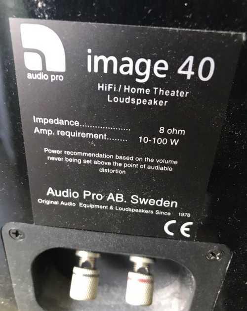 Колонки audio pro image 40 sweden