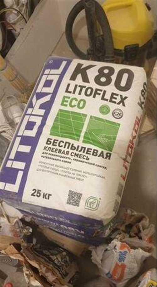 Клей плиточный Litokol k80 eco