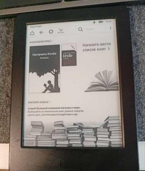 Электронная книга Amazon Kindle 6
