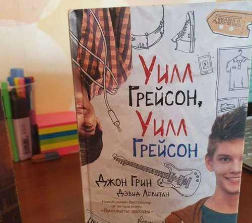 Различные книги