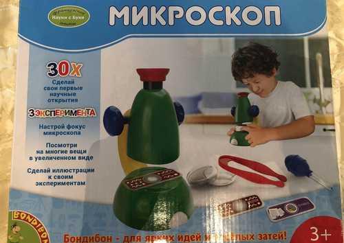 Микроскоп Bondibon