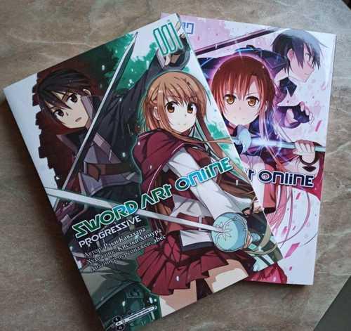 Манга "Мастера меча онлайн" (SAO, Sword Art Online