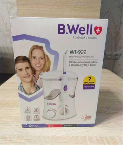 Ирригатор B.Well WI-922