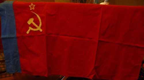 Флаг РСФСР. Оригинал