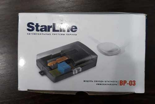 Модуль StarLine BP-03