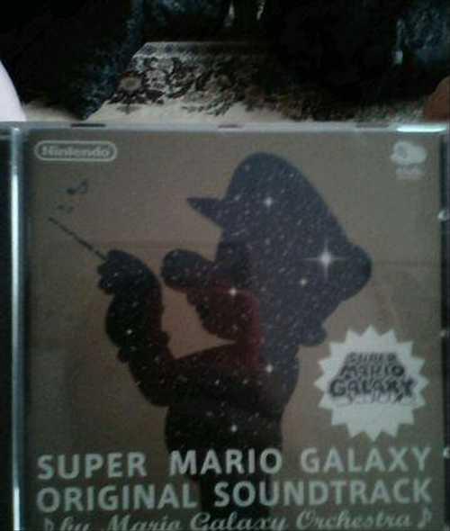Диск Mario galaxy soundtrack Festima.Ru частные объявления