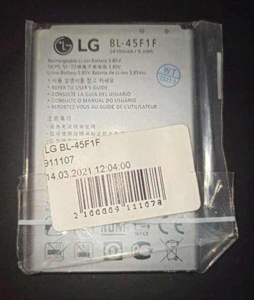 Аккумулятор (батарея) к смартфону телефону LG K7