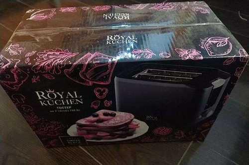 Новый Тостер Royal kuchen в целой упаковке