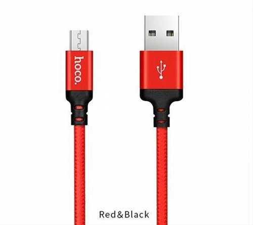 Кабель USB - microusb Hoco X14 (2 м.) Красный