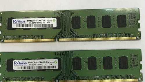 RAmos DDR3 2GB 1333MHz EMB2GB481CA4-13HC 2 шт