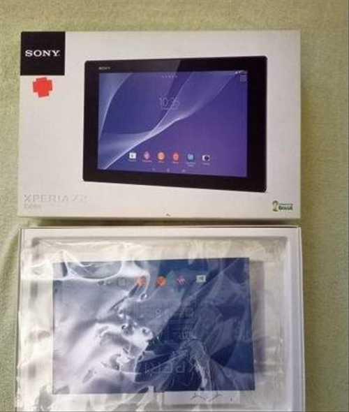 Упаковочная коробка для sony xperia tablet z2
