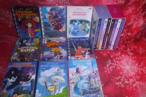 Аниме диски коллекция Хаяо Миядзаки 17 DVD