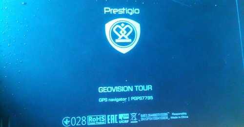 Prestigio Geovision Tour