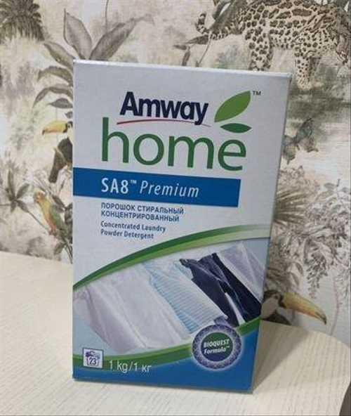 Порошок стиральный премиум SA8 Premium Amway