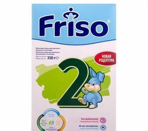 Смесь Friso 2